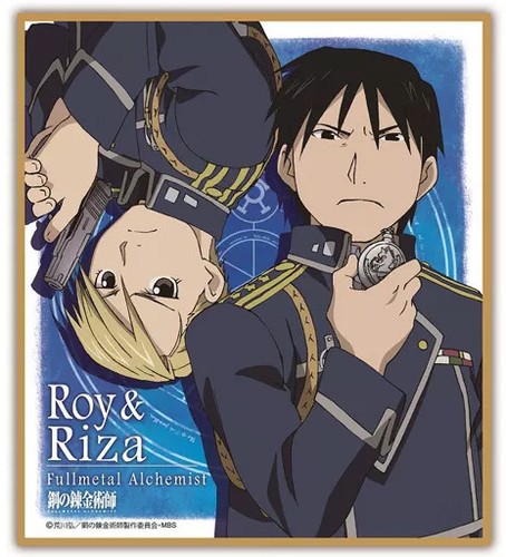 Fullmetal Alchemist Roy Mustang & Lisa Background Blue Visual Card 5 ...
