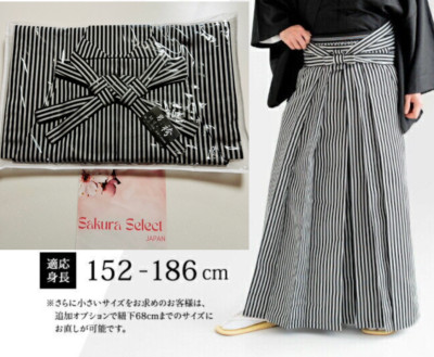 Japanese Traditional Kimono Hakama Stripe Umanori Bakama KYOETSU Japan ...