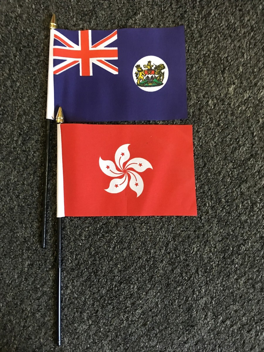 Hong Kong Colonial Flag The Last British Colonial Flag Of Hong Kong