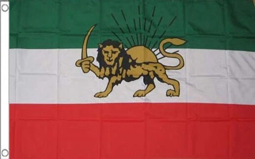 The Persians Flag