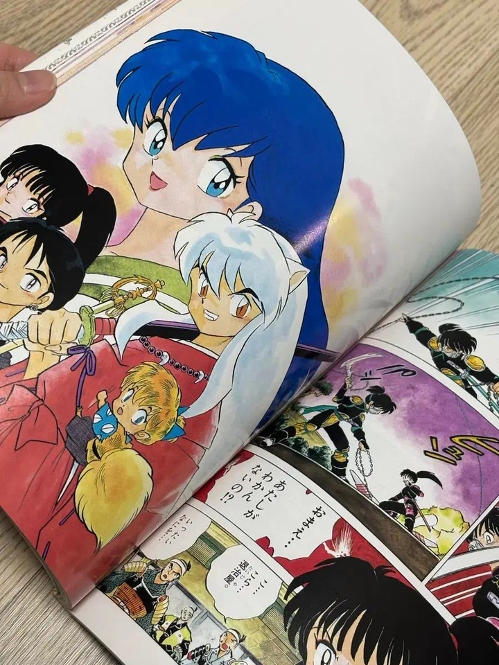 Inuyasha Original Art Collection Illustration Book Used | eBay