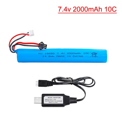 1× 7.4V 2000mAh 10C Li-ion battery SM-2P plug with charger for Splatter ...