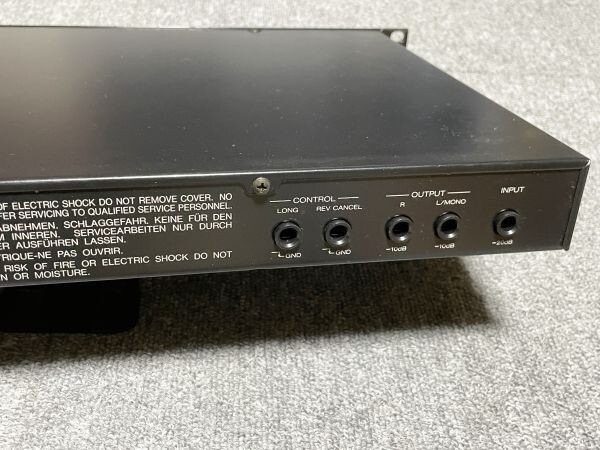 Korg DRV-1000 Digital Reverb 1U Rack Mount Effects Processor | eBay
