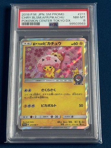 PSA 8 NM-MINT Pokemon TCG Cherry Blossom Afro Pikachu Promo 211/SM-P JP | eBay