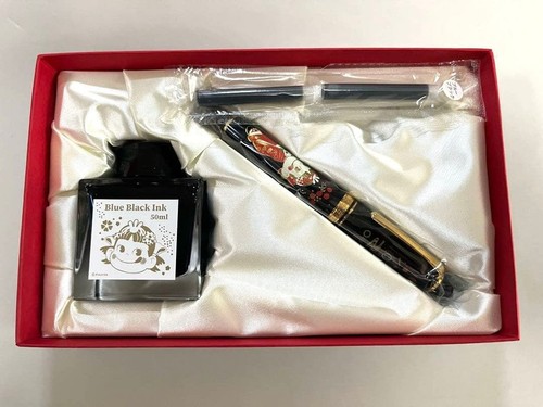 Beko-chan collaboration fountain pen | eBay