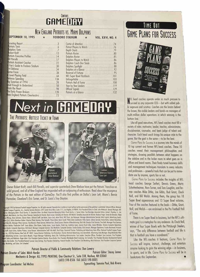 9/10/1995 New England Patriots Program NFL Gameday Magazine vs Miami ...