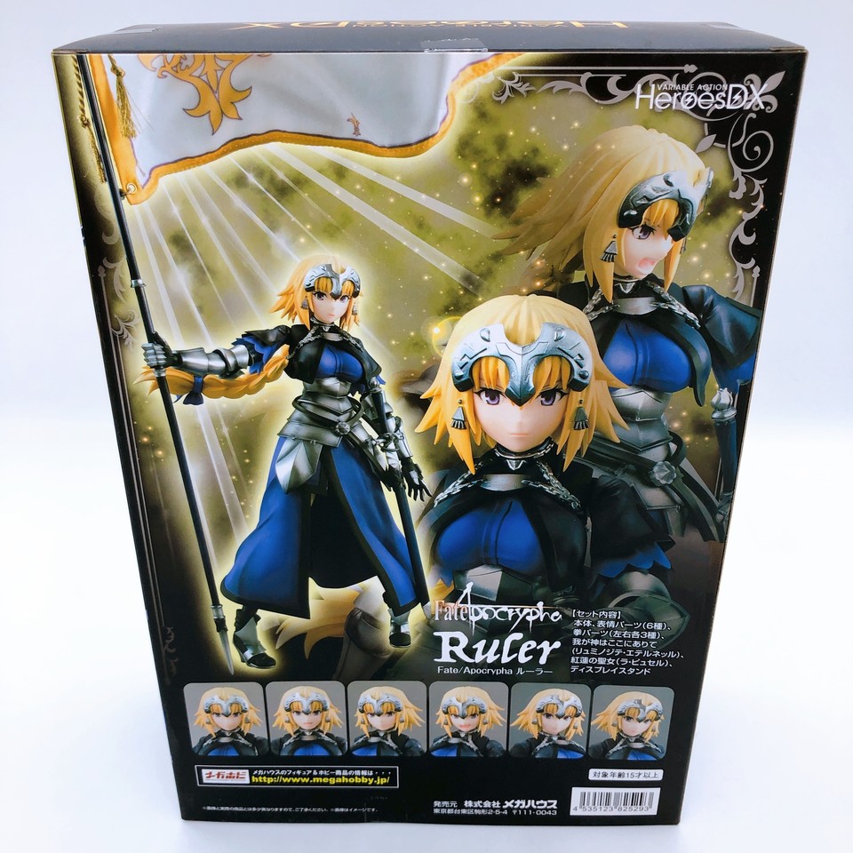 Variable Action Heroes DX Fate/Apocrypha Ruler Action Figure MegaHouse ...