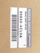 808204EA0A Genuine Nissan Moulding Front Door RH 80820-4ea0a for sale ...