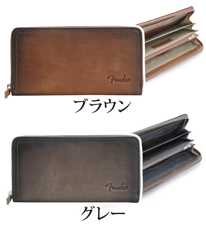 Fender Wallet Men'S Women'S Long Round Zipper Bill Compartment Card ...