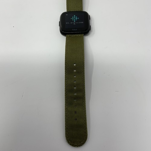 Fitbit Versa Fitness & Activity Tracker Smartwatch w/ Charger Manual ...