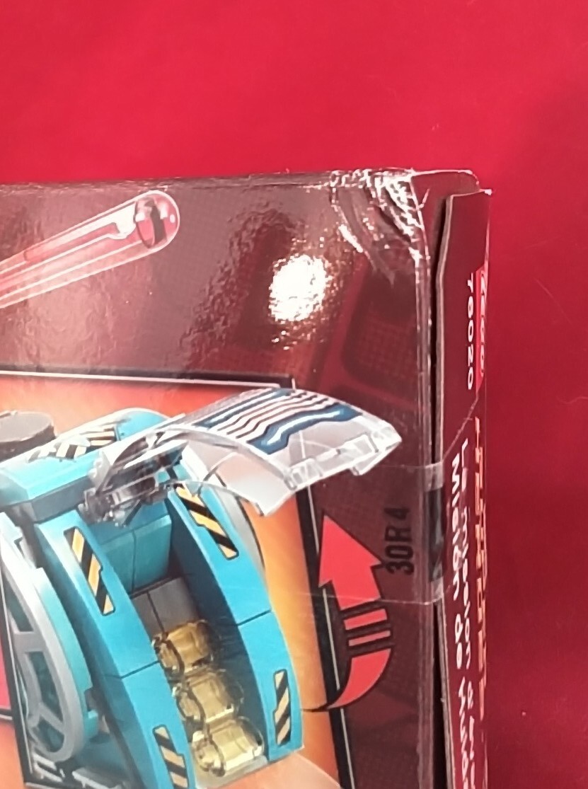 Lego 76020 Marvel Guardians of the Galaxy Knowhere Escape Mission Groot ...