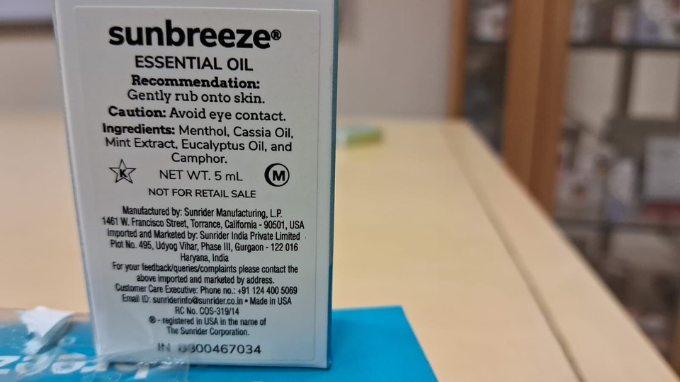 6 X Sunrider Sunbreeze Essential Oil Pain Relief Muscle Ache Menthol 0.17fl.oz | eBay