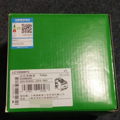 1PCS Brand New LC1D50M7C Schneider LC1D50M7C Quality assurance Fast ...