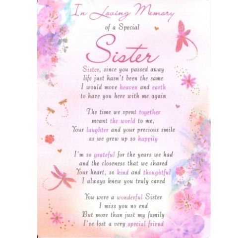 I Miss You Sister Poems I Miss You Sister Poem Poster | Zazzle