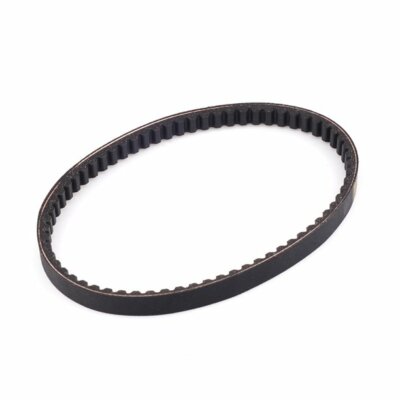 NEW ~ 2018 - 2025 GATOR 50-S3 EXPRESS 50CC SCOOTER MOPED CVT DRIVE BELT ...