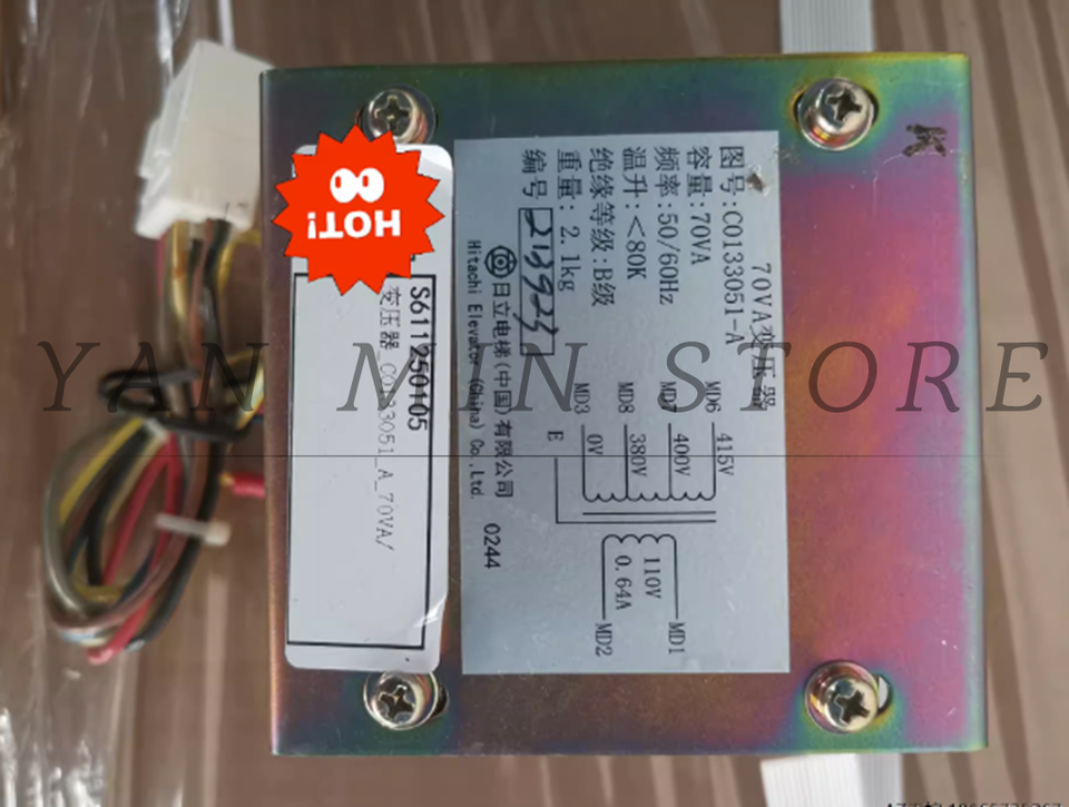 1PC Elevator Transformer C0133051-A 70VA. c0156 | eBay