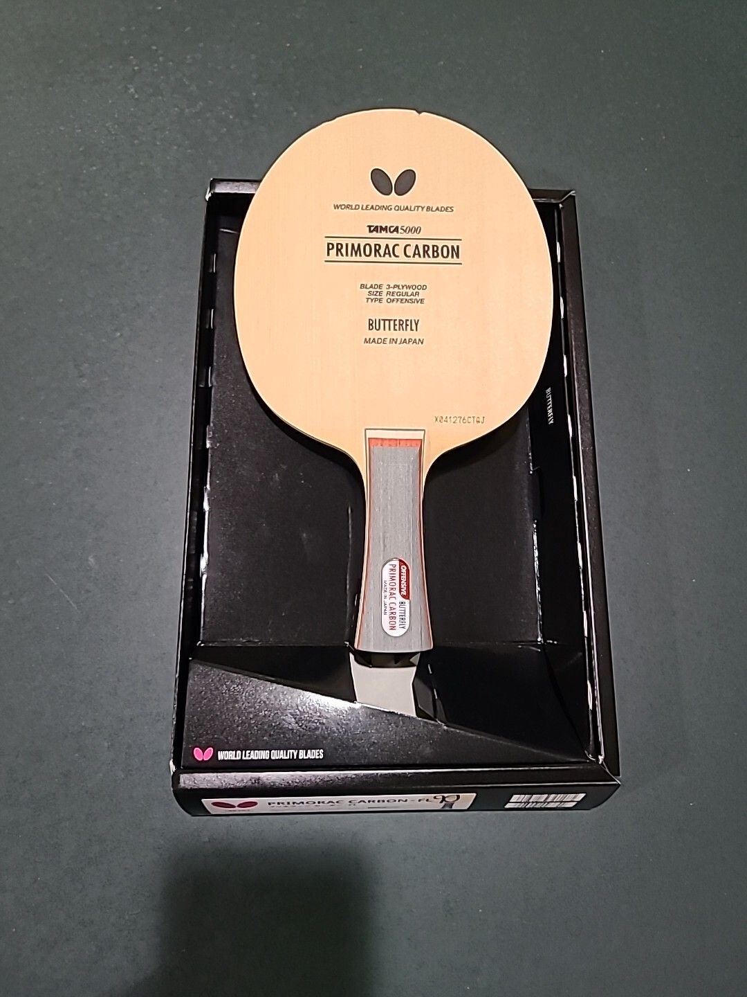 Primorac Carbon Blade | eBay