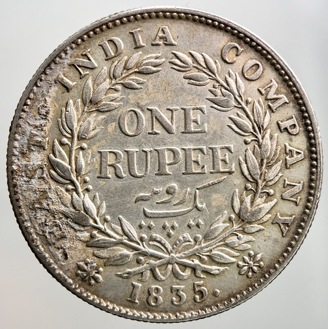 India rare silver coins for collectors and other buyers ~ MegaMinistore