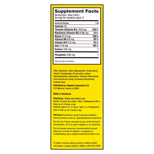 CERE NERVON DIETATRY SUPPLEMENT 8 OZ CERENERVON IMPROVES BRAIN FUNCTION ...