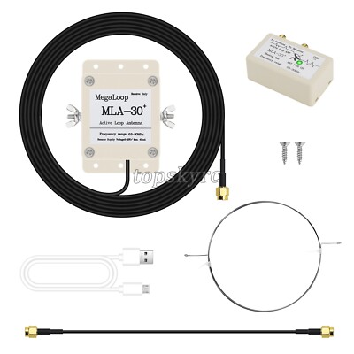 MLA-30+ Plus Active Loop Receiving Antenna 100KHz-30MHz for Shortwave ...