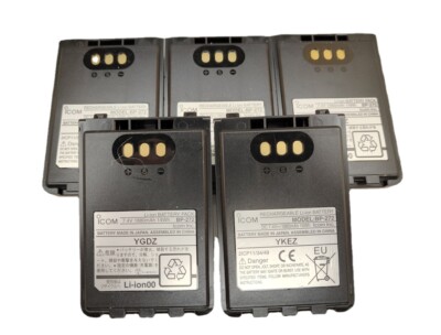 5PCS Battery For ICOM BP-272, BP-272Li, ID-51A, ID-31A, ID-51E 7.4V ...