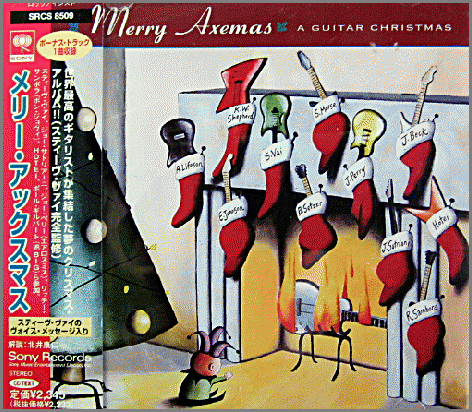 Various Artists Merry Axemas-A Guitar Christmas CD OBI JAPAN | eBay