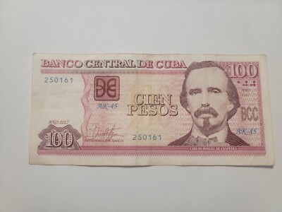 Foreign Paper Money Fancy Serial Number: Jan 25, 1961 (250161) | eBay