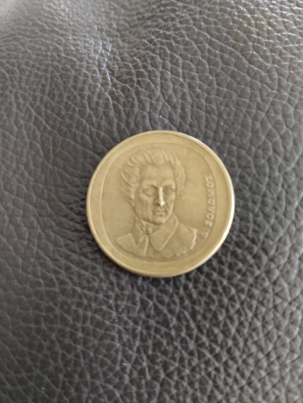 Greek Coin 20 DRACHMAS (Drachmes) DIONYSIOS SOLOMOS GREECE1992 | eBay