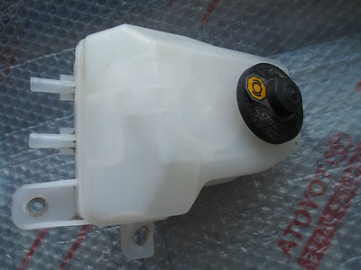 2004-2008 2009 Toyota Prius Brake Fluid Reservoir Tank bottle 132311 ...