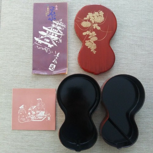 Japanese Coated Lacquer Trinket or Candy box 7"x3.5" two part ...