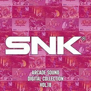 Snk Arcade Sound Digital Collection Vol.18 Used Game Music Cd | eBay