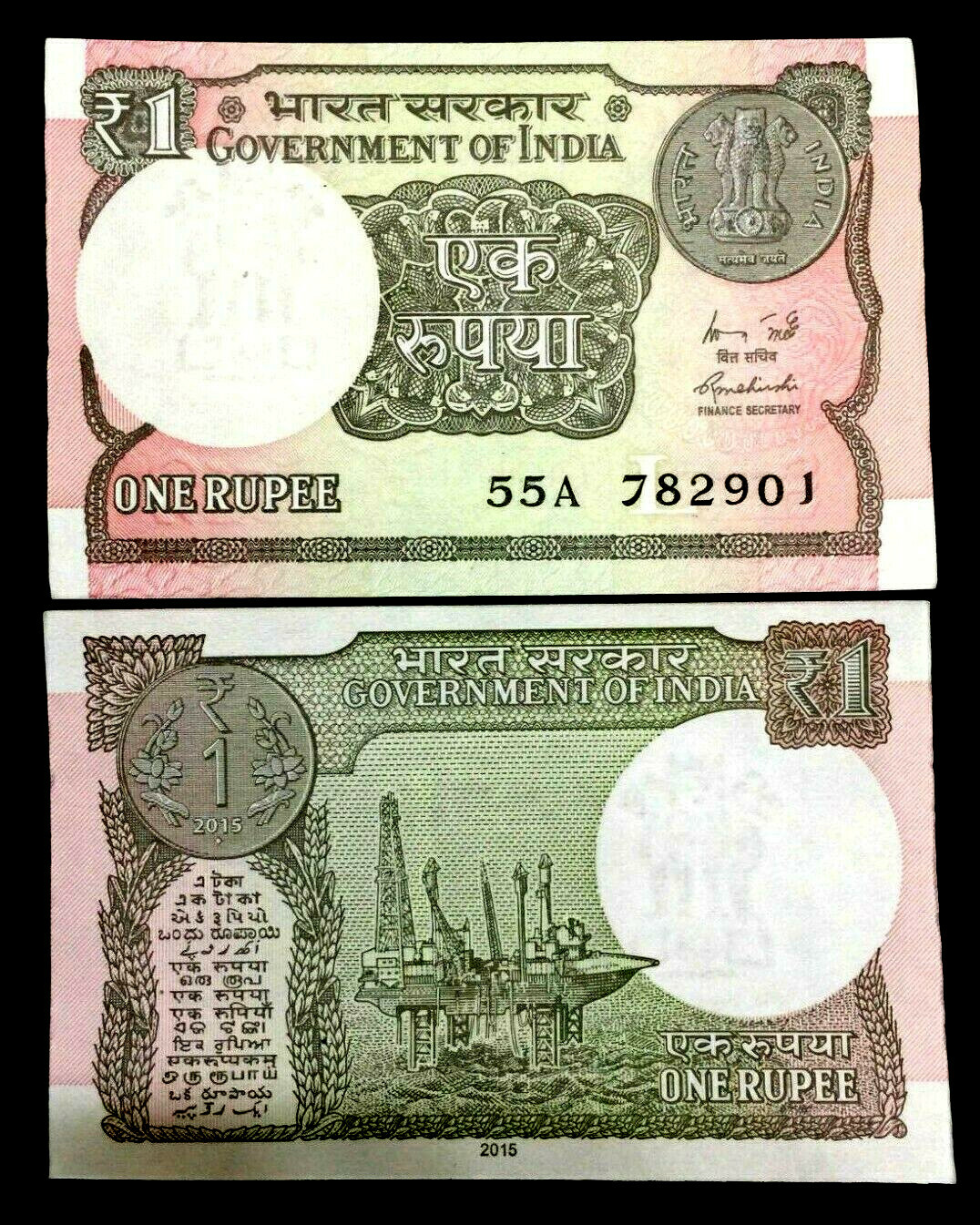 India 1 Rupees Banknote World Paper Money UNC Currency Bill Note | eBay