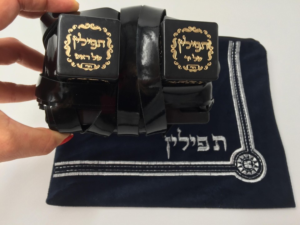 High Quality Tefillin Jewish Kosher Bet Beit Josef Tefilin Phylacteries ...