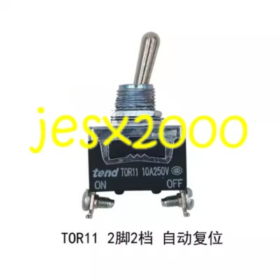 10PC/bag new TEND automatic reset button shake head switch TOR11 #LM | eBay
