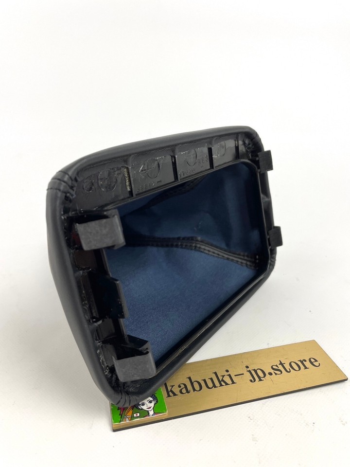 Toyota Genuine MR2 1993-1995 Manual Shifting Hole Cover Shifter Shift ...