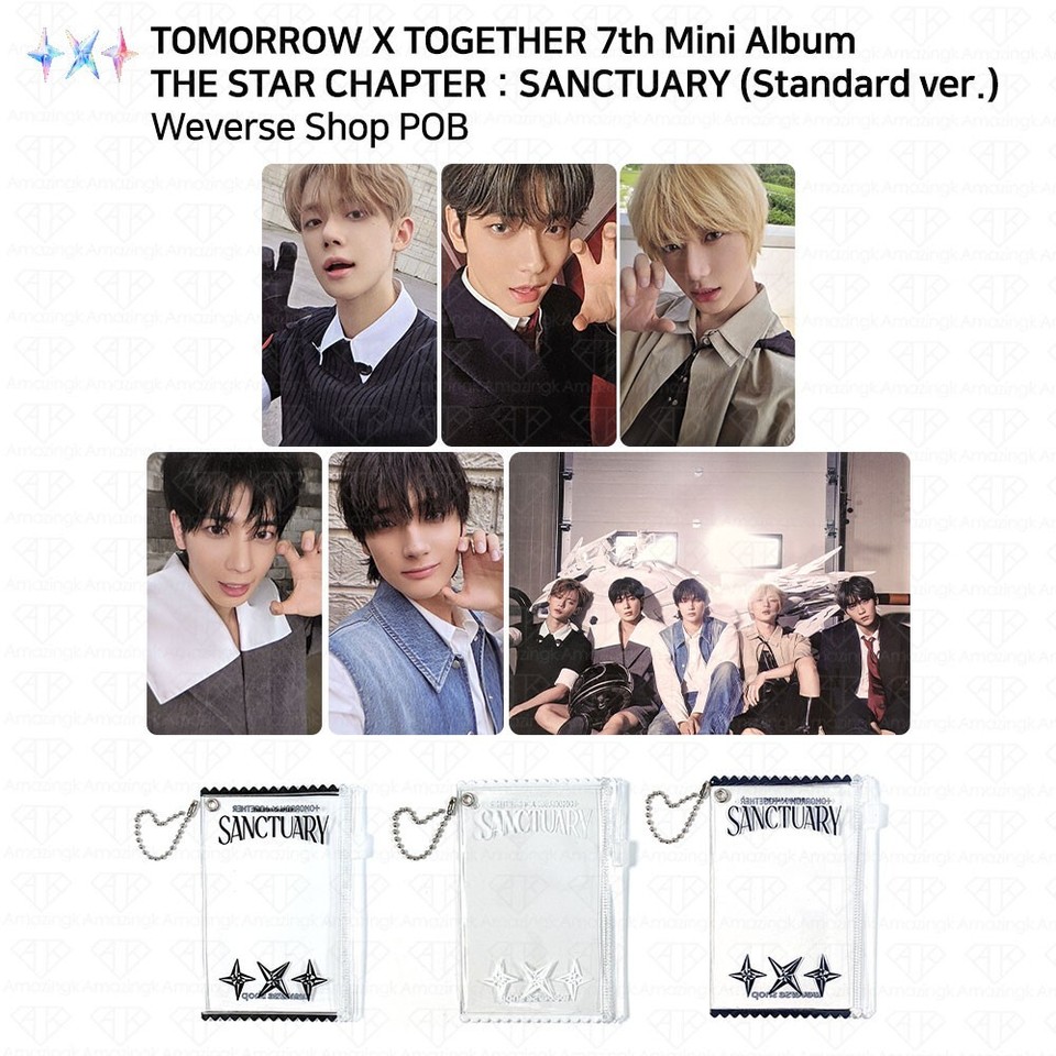 TXT The 7th Mini Album The Star Chapter : SANCTUARY POB Photocard ...