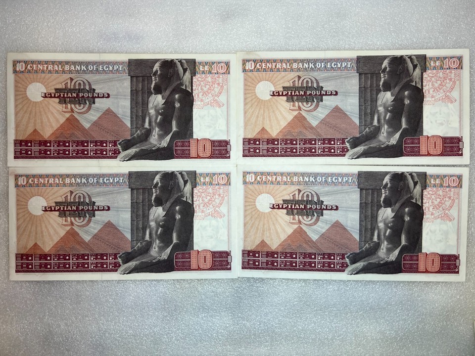 1972 Central Bank Of Egypt 10 Pound, 4 Egyptian Notes-Consecutive ...