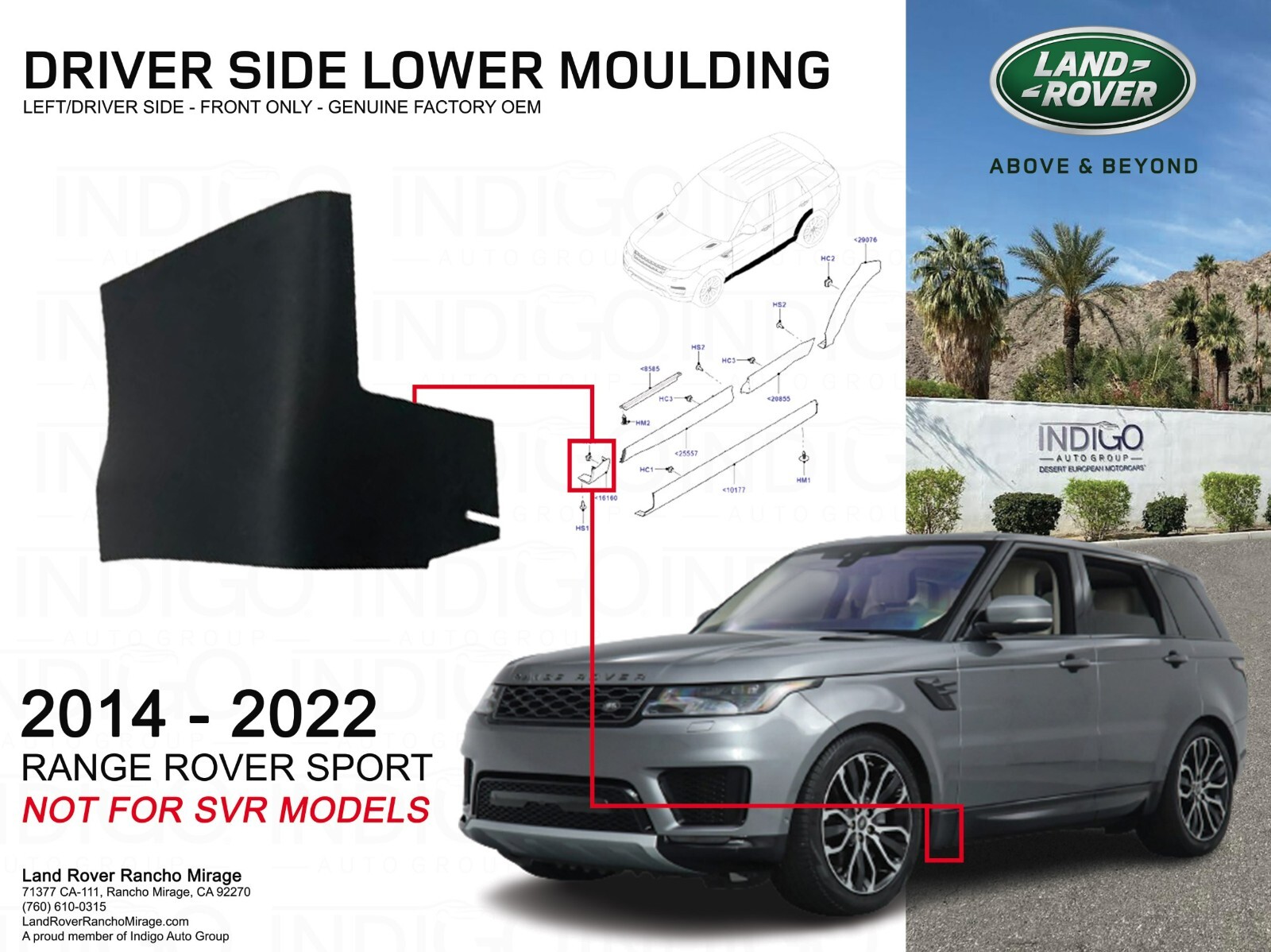 LAND ROVER FRONT LOWER MOULDING LH RR SPORT 14-22 LR064266 GENUINE | eBay