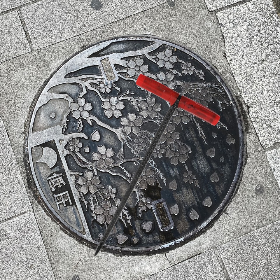 Hooks Tank Mutitool Sewer Manhole Cover Storm Drain Grate Lifter | eBay