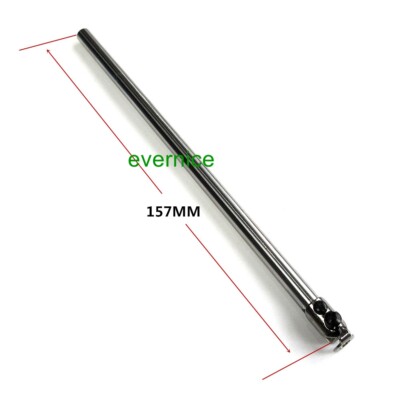 Needle Bar W/ Guide & Screw For Singer 111W155 & 211W155 Consew 225 226 ...