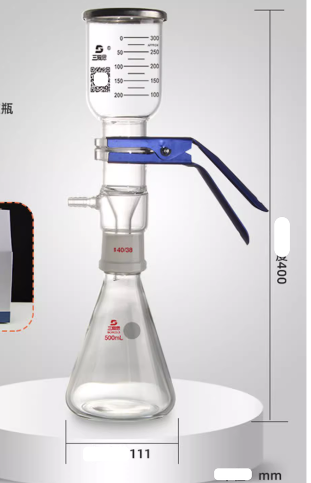 Glass Vacuum Suction Filter Kit 500ml 1L 2L Conical Flask 300ml Buchner ...