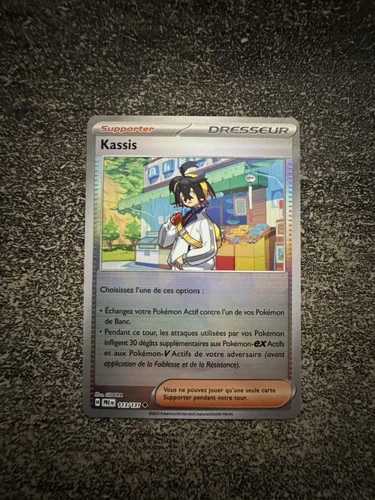 KASSIS REVERSE - POKÉMON 113/131 EV8.5 PRE POKEBALL NEUF FR | eBay
