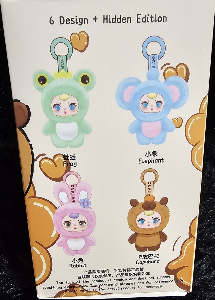 Mm Milk Candy Series Blind Box Plush Pendent Confirmed Elephant | eBay