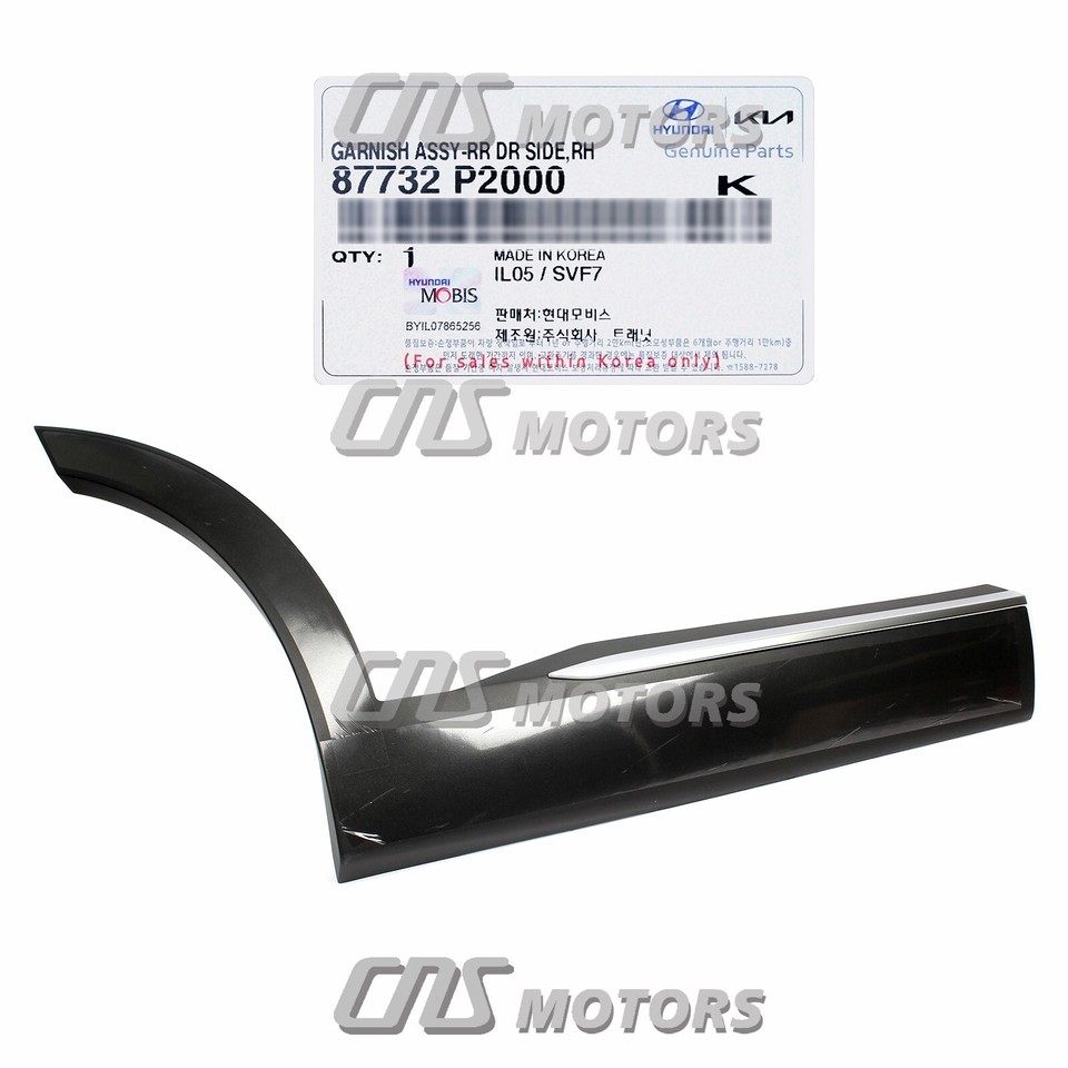 ⭐GENUINE⭐ Rear Door Molding RIGHT Side for 2021 2022 2023 Kia Sorento ...