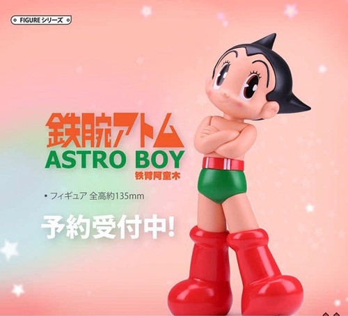 Astro Boy Osamu Tezuka 90th Anniversary Confident Figur Spielzeug ...