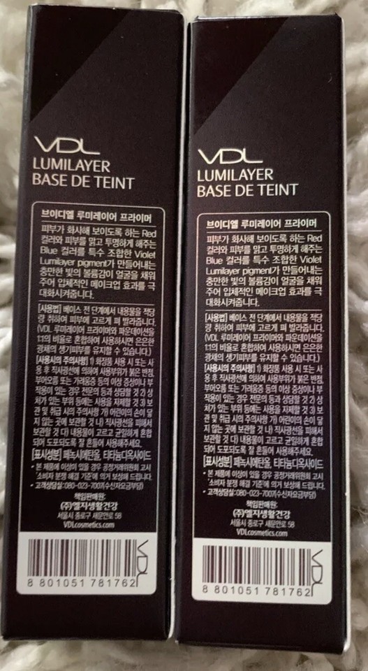 2x VDL Lumilayer Primer 5ml / 0.16 floz each NIB | eBay