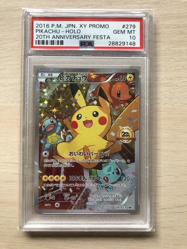 PSA10 Pikachu 20th Anniversary Festa 2016 Pokemon Card PROMO 279/XY-P ...