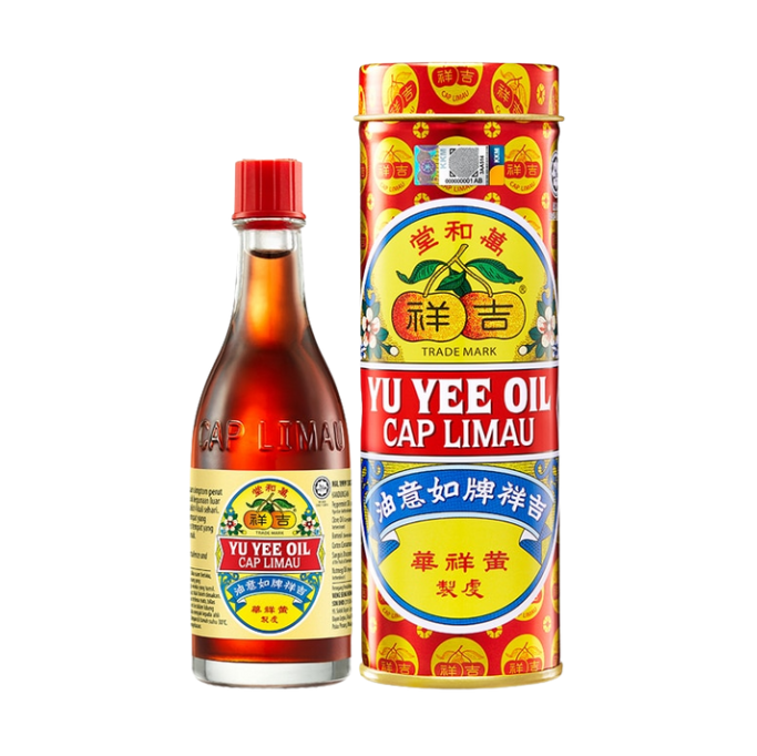 4 X Yu Yee Oil Cap Limau 48ml Relief Baby Colic Stomach Wind | eBay