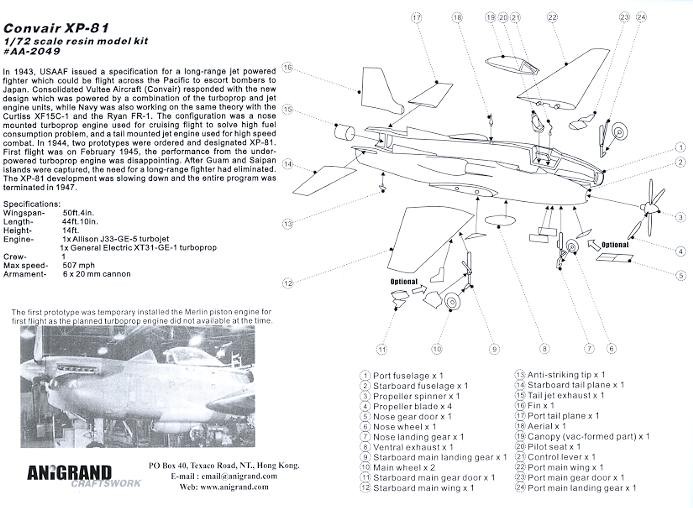 Anigrand Models 1/72 CONVAIR XP-81 Mixed Powerplant Fighter Prototype ...