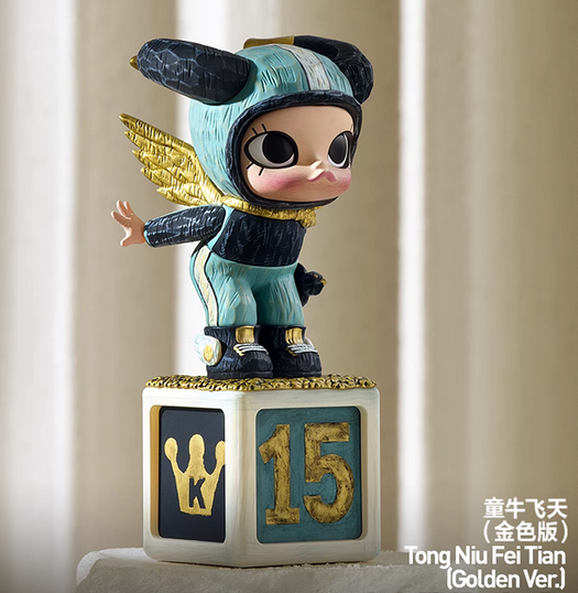 Molly Anniversary Statues Classical Retro 2 BlindBox Confirmed Figure ...